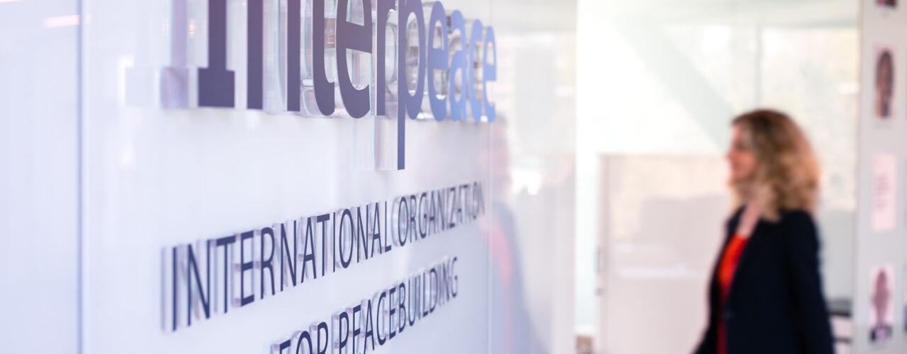 Work with us - Interpeace